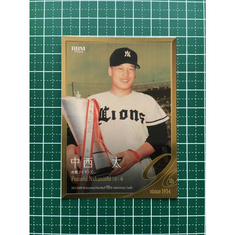 ★BBM 2024 プロ野球 90周年カード 90th #006 中西太[西鉄ライオンズ]レギュラーカード ヘアライン金紙版 200枚限定「012/200」★ : カードショップ テソーロ ...