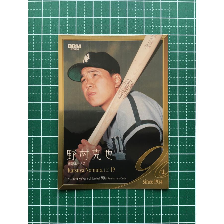 ★BBM 2024 プロ野球 90周年カード 90th #009 野村克也[南海ホークス]レギュラーカード ヘアライン金紙版 200枚限定「142/200」★ : カードショップ テソーロ ...