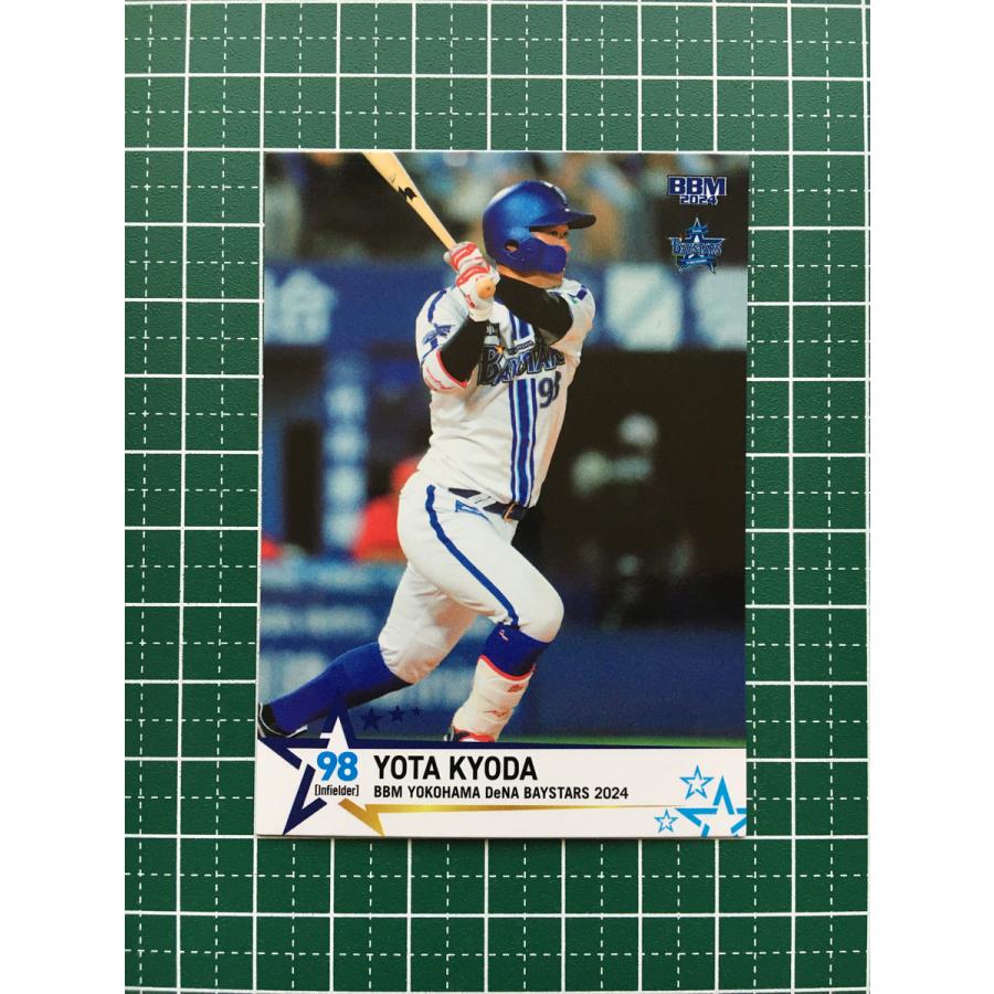 ★BBM 2024 ベースボールカード #DB54 京田陽太[横浜DeNAベイスターズ]レギュラーカード★ : カードショップ テソーロ ヤフー店 - 通販 - Yahoo!ショッピング