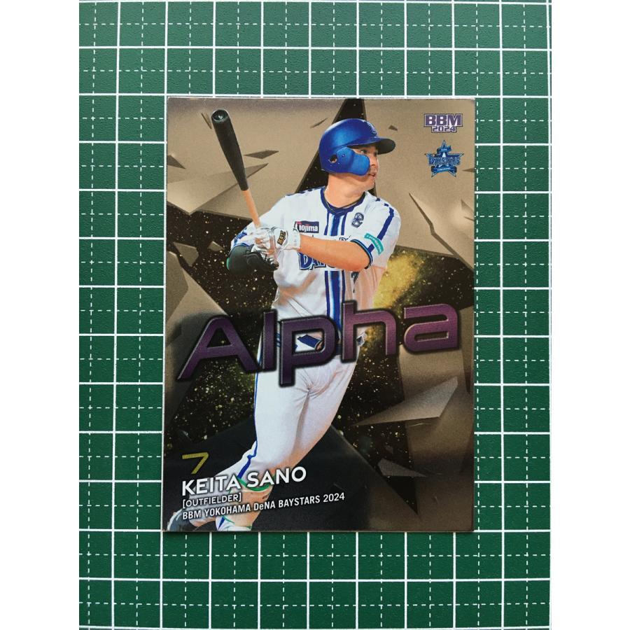 ★BBM 2024 ベースボールカード #AL8 佐野恵太[横浜DeNAベイスターズ]インサートカード「ALPHA」★ : カードショップ テソーロ ヤフー店 - 通販 - Yahoo!ショッピング