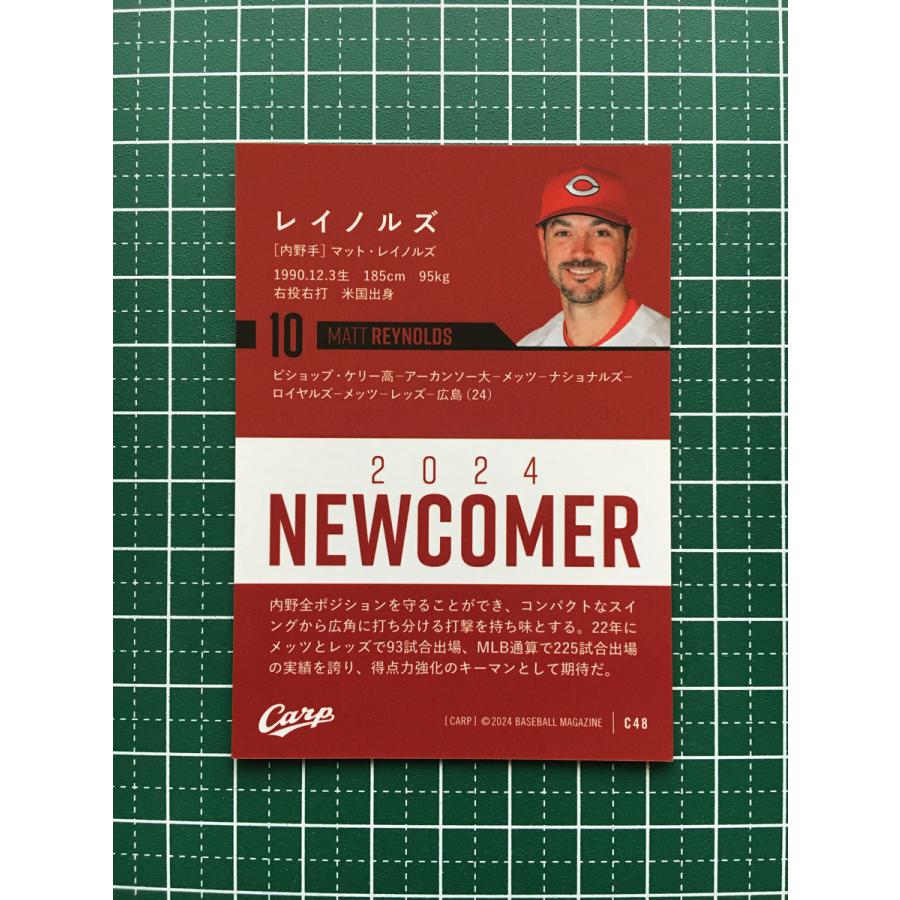 ★BBM 2024 ベースボールカード #C48 マット・レイノルズ[広島東洋カープ]レギュラーカード★ : カードショップ テソーロ ヤフー店 - 通販 - Yahoo!ショッピング