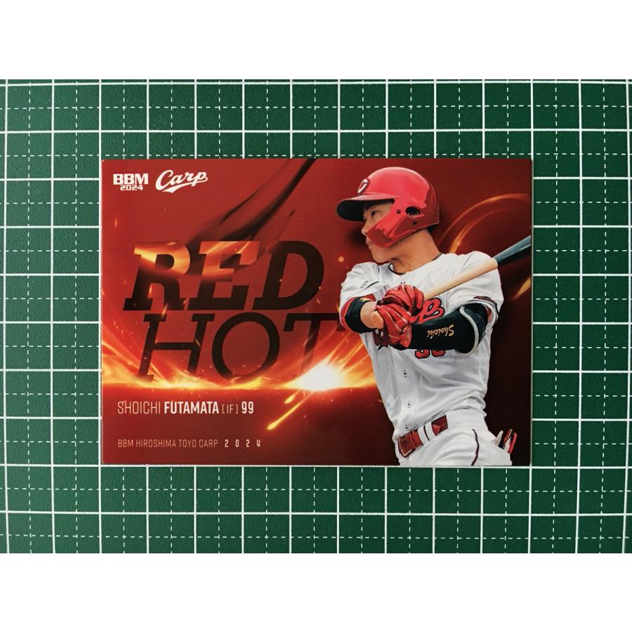 ★BBM 2024 ベースボールカード #C72 二俣翔一[広島東洋カープ]レギュラーカード「RED HOT」★ : カードショップ テソーロ ...