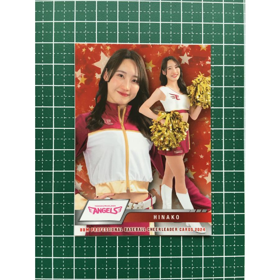 ★BBM 2024 チアリーダーカード DANCING HEROINE #A15 HINAKO[東北ゴールデンエンジェルス／東北楽天]レギュラーカード★ : カードショップ テソーロ ヤフー店 ...