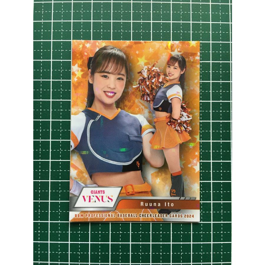 ★BBM 2024 チアリーダーカード DANCING HEROINE #V02 伊藤るうな[VENUS／読売ジャイアンツ／巨人]ホロPPパラレル版★ : カードショップ テソーロ ヤフー店 ...