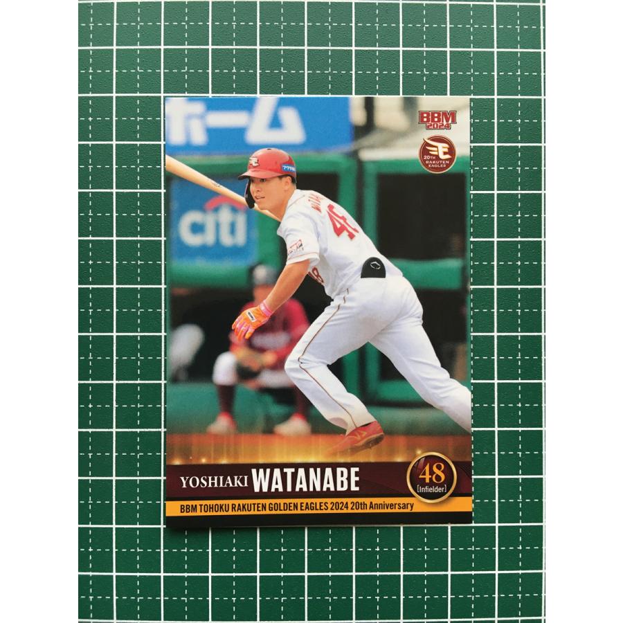 ★BBM 2024 ベースボールカード #E052 渡邊佳明[東北楽天ゴールデンイーグルス]レギュラーカード★ : カードショップ テソーロ ヤフー店 - 通販 - Yahoo!ショッピング
