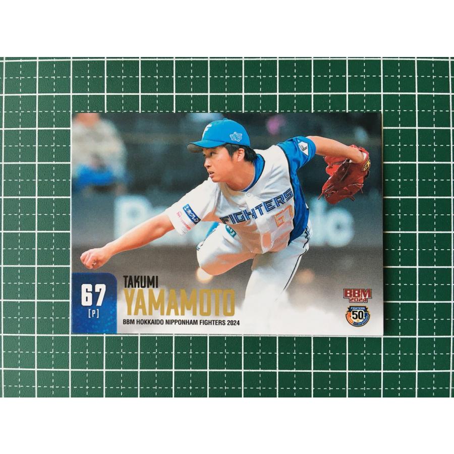 ★BBM 2024 ベースボールカード #F33 山本拓実[北海道日本ハムファイターズ]レギュラーカード★ :BBM-2024-FIGHTERS-0033:カードショップ テソーロ ヤフー店 ...