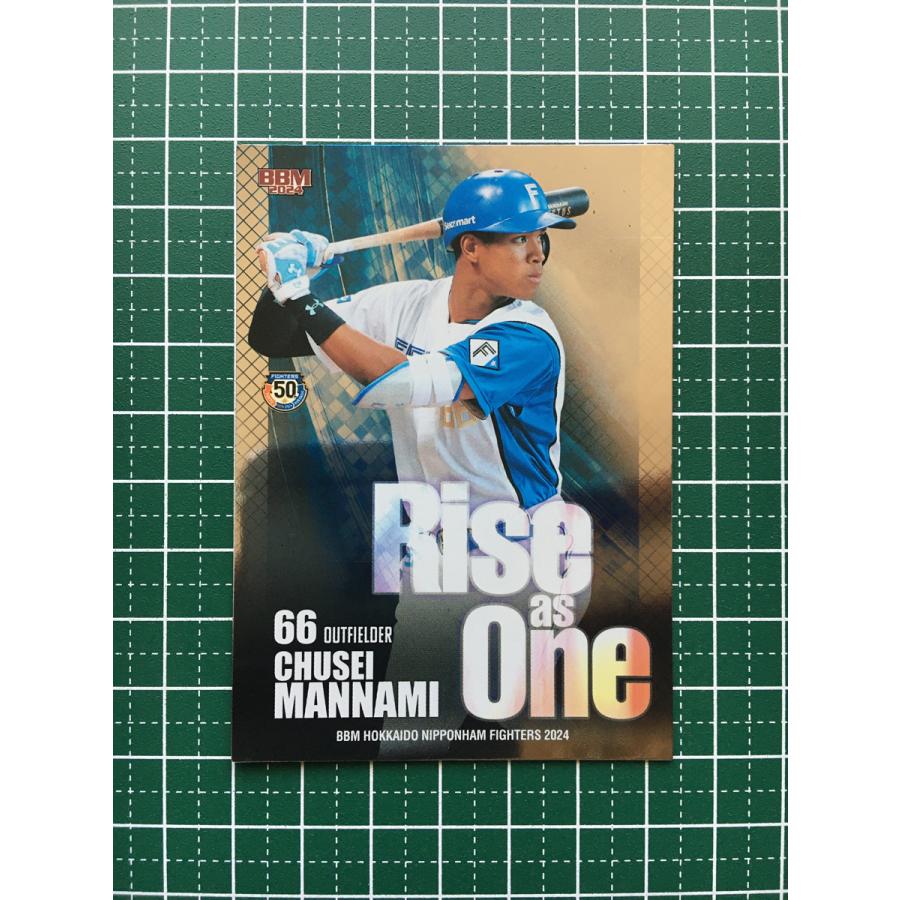 ★BBM 2024 ベースボールカード #R09 万波中正[北海道日本ハムファイターズ]インサートカード「RISE AS ONE ...