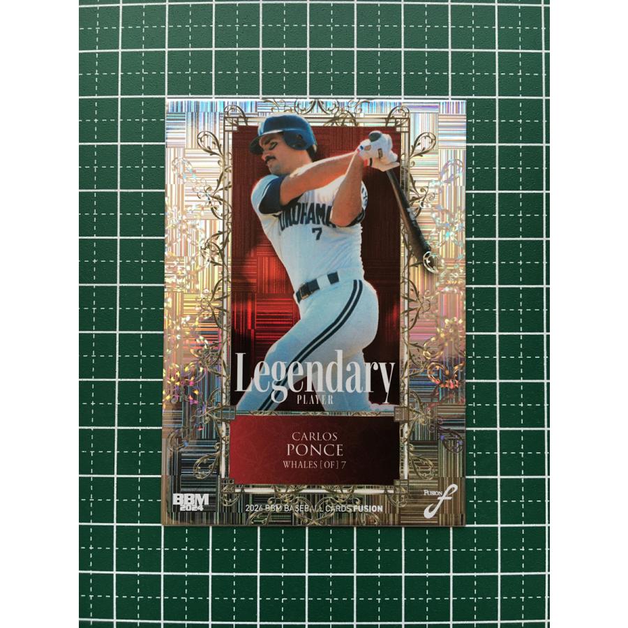 ★BBM 2024 FUSION #LP03 ポンセ[横浜大洋ホエールズ]インサートカード「LEGENDARY PLAYER」ホロ箔版 50枚限定「01/50」1st No.★ : カード ...