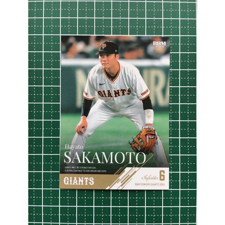 ☆BBM 2024 ベースボールカード #G48 坂本勇人[読売 ☆BBM 2024 ベースボールカード #G48 坂本勇人[読売
