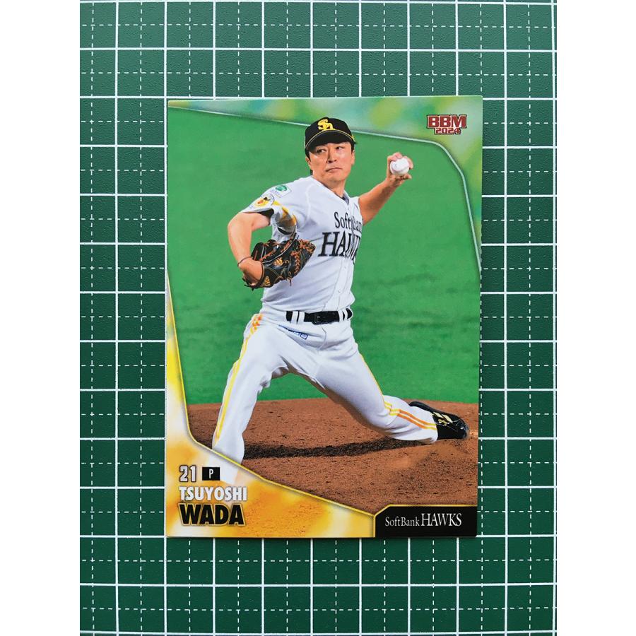 ★BBM 2024 ベースボールカード #H09 和田毅[福岡ソフトバンクホークス]レギュラーカード★ :BBM-2024-HAWKS-0009:カードショップ テソーロ ヤフー店 - 通販 ...