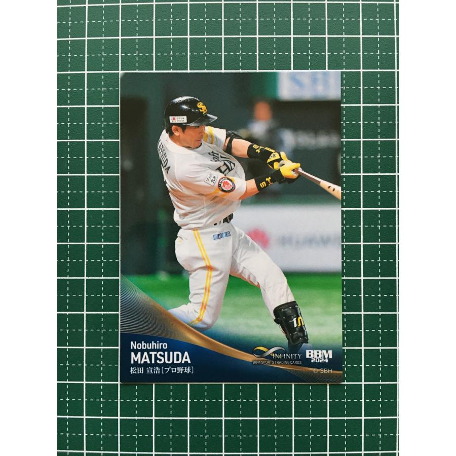 ★BBM 2024 スポーツトレーディングカード INFINITY #04 松田宣浩[プロ野球／福岡ソフトバンクホークス]レギュラーカード★ : カードショップ テソーロ ヤフー店 - 通販 ...