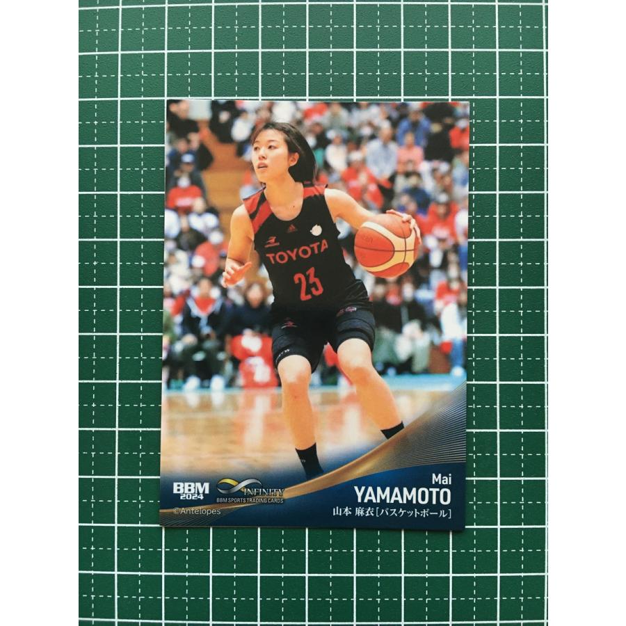 ★BBM 2024 スポーツトレーディングカード INFINITY #29 山本麻衣[バスケットボール／トヨタ自動車アンテロープス]レギュラーカード★ : bbm-2024-infinity ...