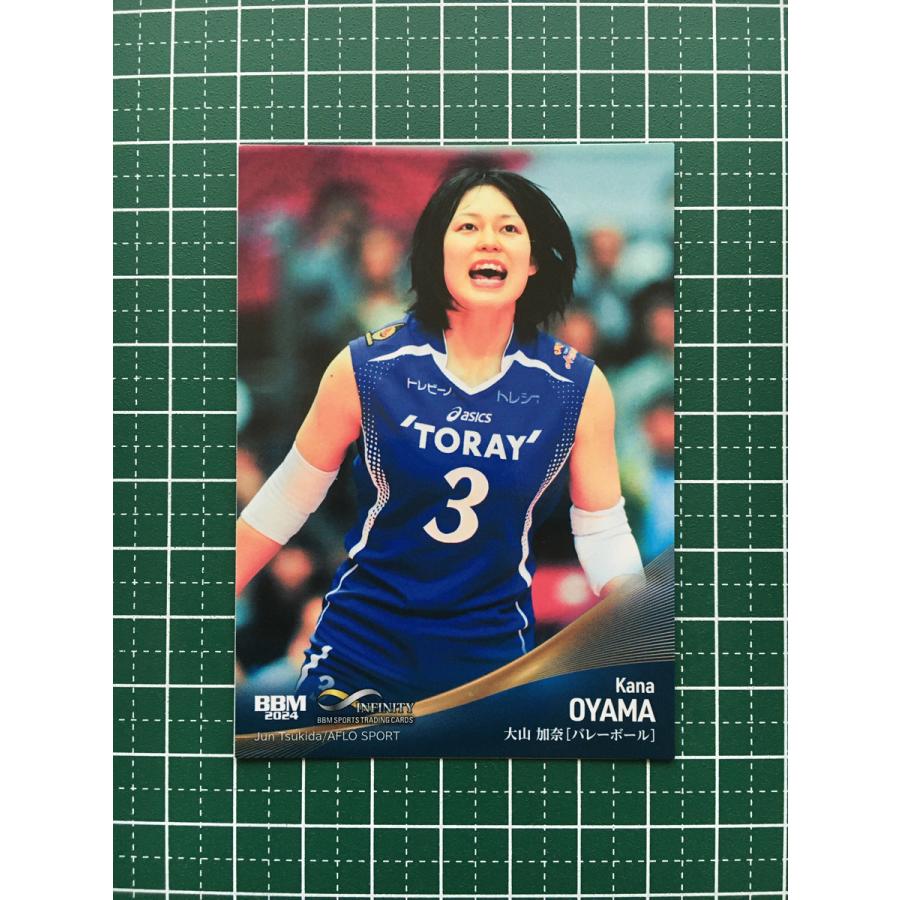 ★BBM 2024 スポーツトレーディングカード INFINITY #30 大山加奈[バレーボール／東レアローズ]レギュラーカード★ : bbm-2024-infinity-0030 ...