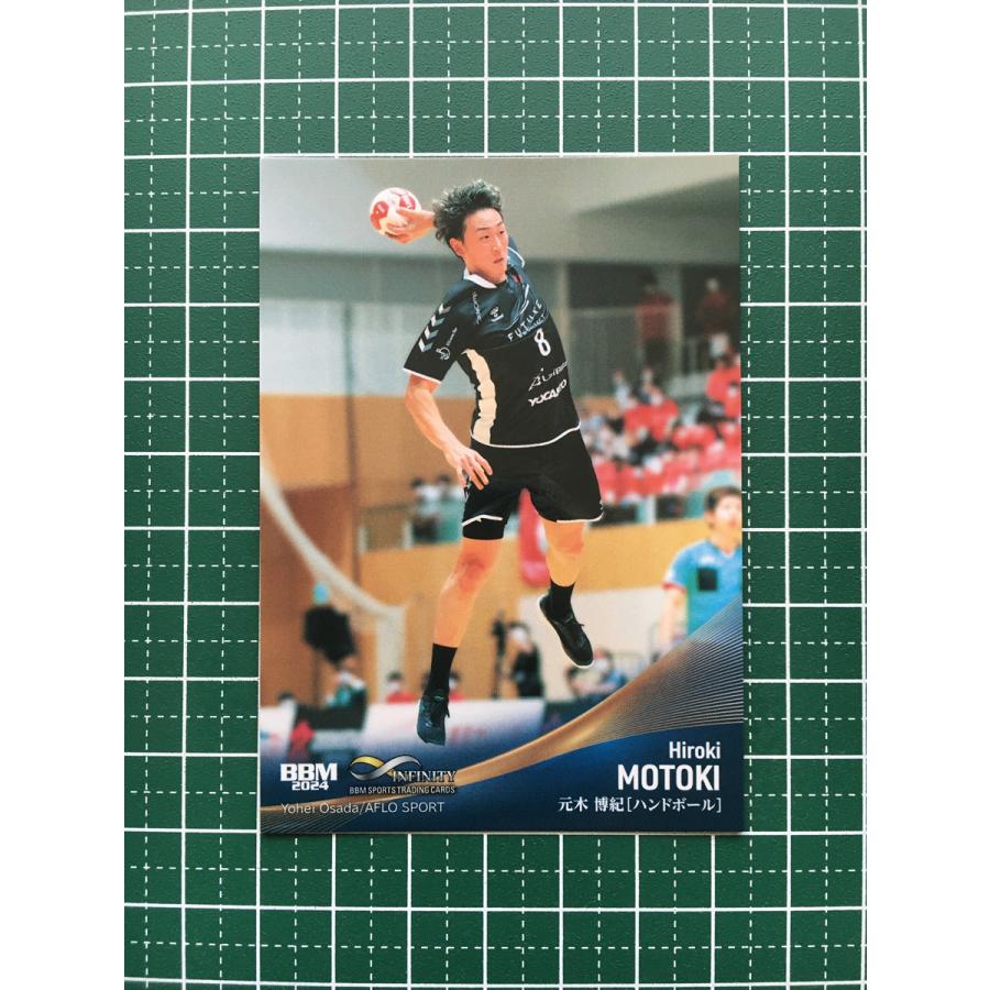 ★BBM 2024 スポーツトレーディングカード INFINITY #31 元木博紀[ハンドボール／ジークスター東京]レギュラーカード★ : カードショップ テソーロ ヤフー店 - 通販 ...