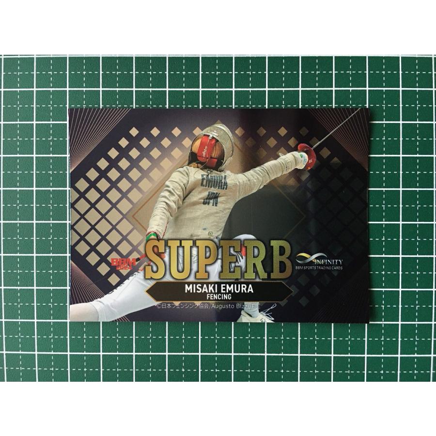 ★BBM 2024 スポーツトレーディングカード INFINITY #SU16 江村美咲[フェンシング／サーブル]インサートカード「SUPERB」★ : カードショップ テソーロ ヤフー店 ...