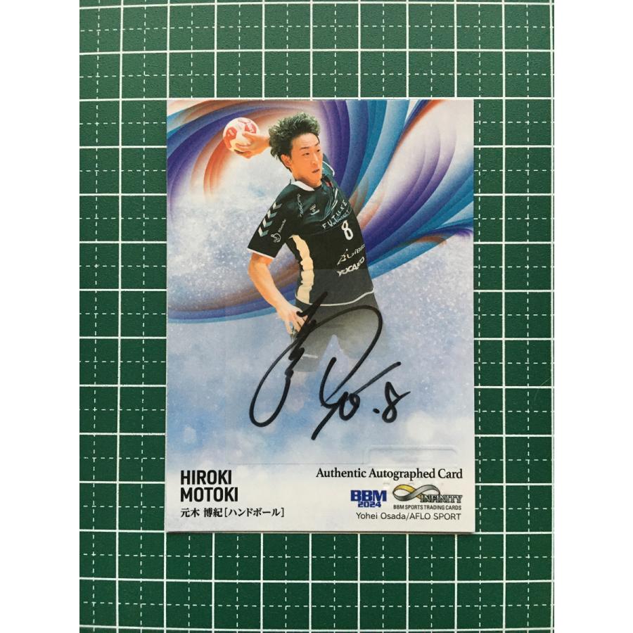 ★BBM 2024 スポーツトレーディングカード INFINITY 元木博紀[ハンドボール]直筆サインカード 縦版 auto 30枚限定「16/30」★ : bbm-2024-infinity ...