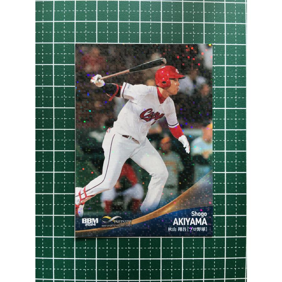 ★BBM 2024 スポーツトレーディングカード INFINITY #07 秋山翔吾[プロ野球／広島東洋カープ]レギュラーカード キラカード版★ : カードショップ テソーロ ヤフー店 ...