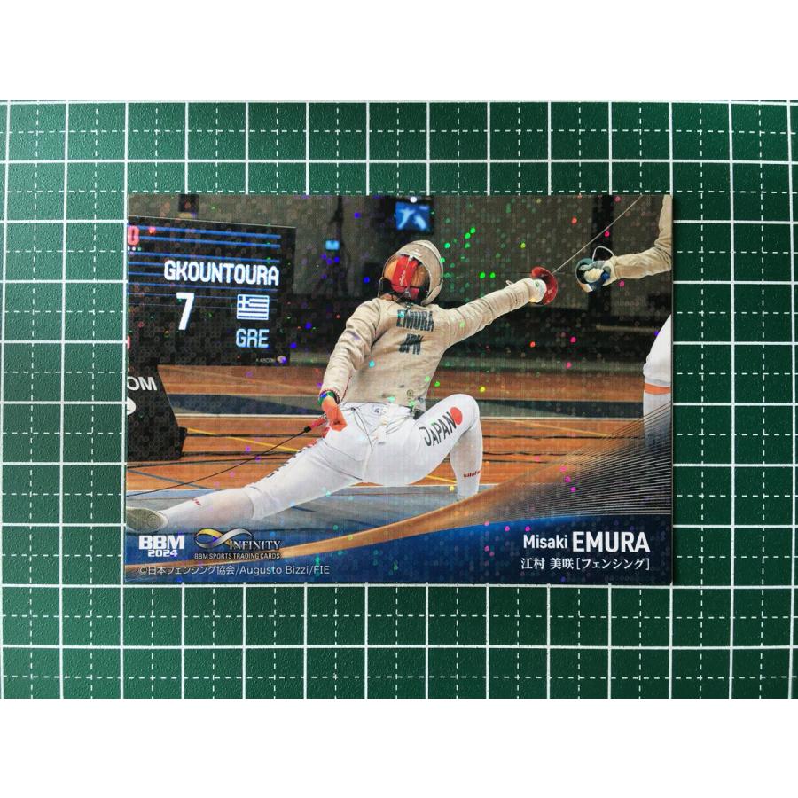 ★BBM 2024 スポーツトレーディングカード INFINITY #60 江村美咲[フェンシング／サーブル]レギュラーカード キラカード版★ : カードショップ テソーロ ヤフー店 - 通販 ...
