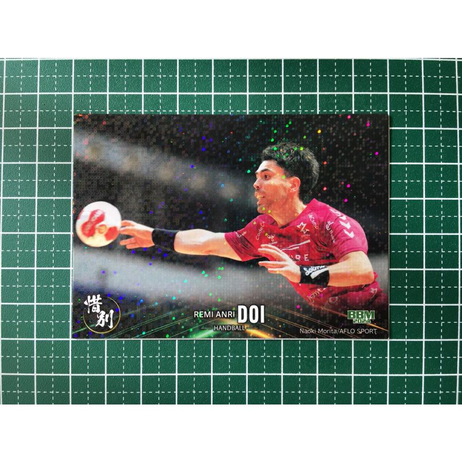 ★BBM 2024 スポーツトレーディングカード INFINITY #92 土井レミイ杏利[ハンドボール]レギュラーカード「惜別」キラカード版★ : カードショップ テソーロ ヤフー店 ...