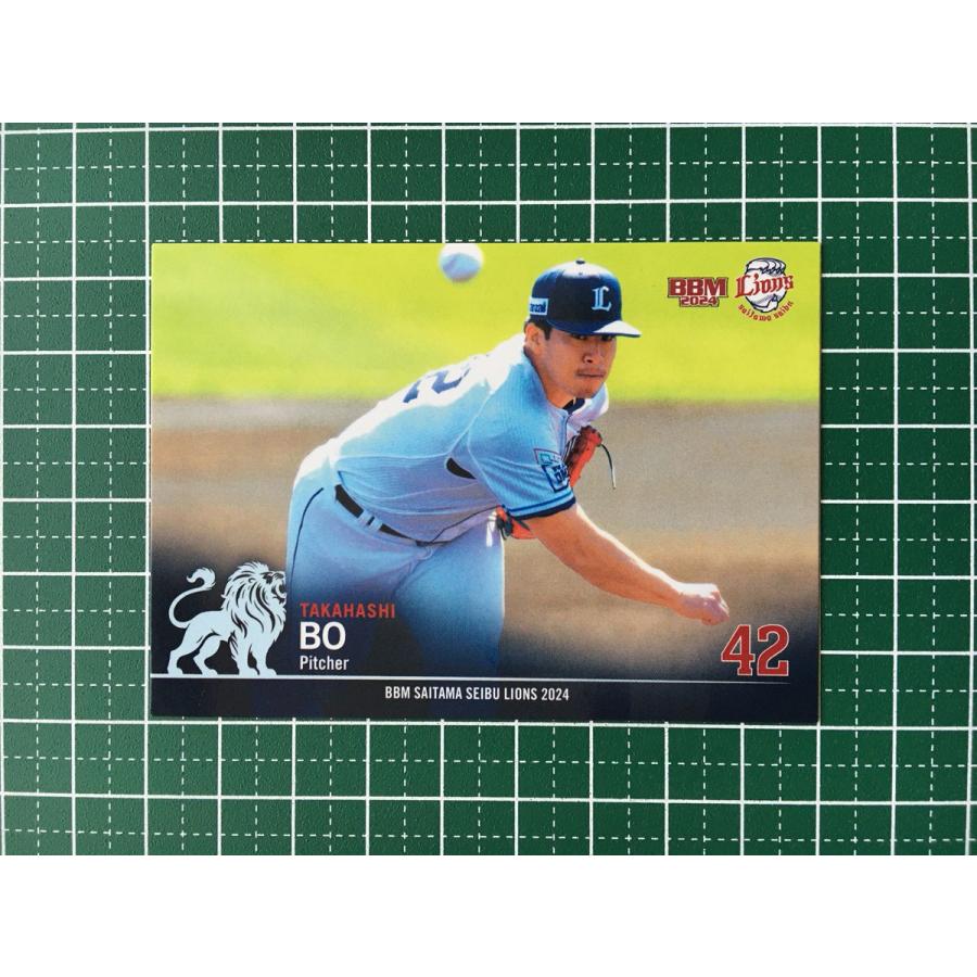 ★BBM 2024 ベースボールカード #L20 ボー・タカハシ[埼玉西武ライオンズ]レギュラーカード★ : bbm-2024-lions-0020 : カードショップ テソーロ ヤフー店 ...