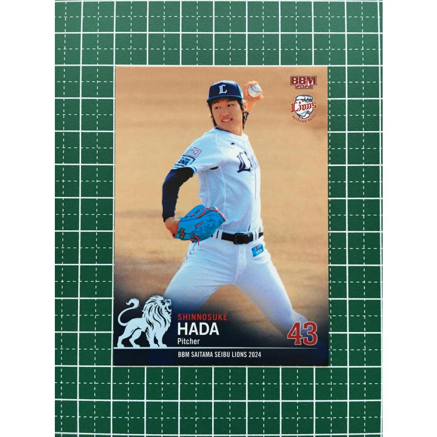 ★BBM 2024 ベースボールカード #L21 羽田慎之介[埼玉西武ライオンズ]レギュラーカード★ : カードショップ テソーロ ヤフー店 - 通販 - Yahoo!ショッピング