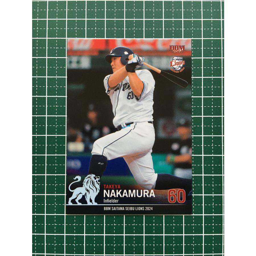 ★BBM 2024 ベースボールカード #L51 中村剛也[埼玉西武ライオンズ]レギュラーカード★ : カードショップ テソーロ ヤフー店 - 通販 - Yahoo!ショッピング