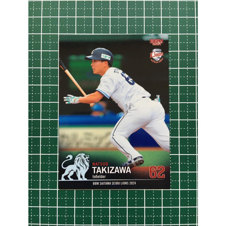 ★BBM 2024 ベースボールカード #L52 滝澤夏央[埼玉西武ライオンズ]レギュラーカード★ : bbm-2024-lions-0052 : カードショップ テソーロ ヤフー店 - 通販 ...