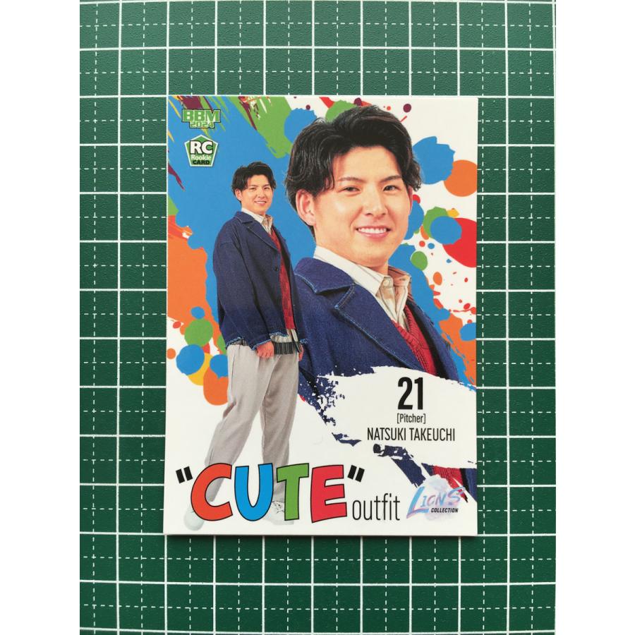 ★BBM 2024 LIONS COLLECTION #LC37 武内夏暉[埼玉西武ライオンズ]レギュラーカード「CUTE OUTFIT版 ...