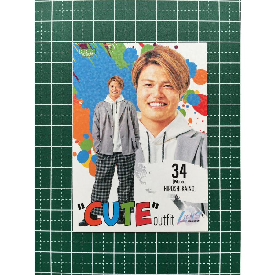 ★BBM 2024 LIONS COLLECTION #LC38 甲斐野央[埼玉西武ライオンズ]レギュラーカード「CUTE OUTFIT版 ...