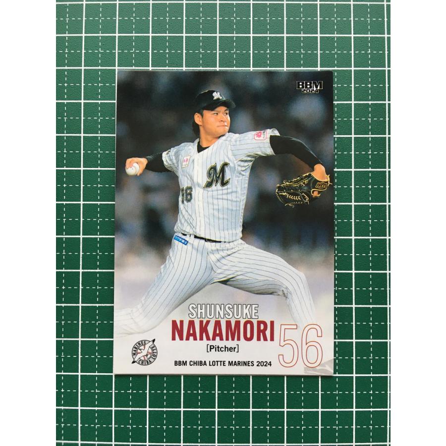 ★BBM 2024 ベースボールカード #M30 中森俊介[千葉ロッテマリーンズ]レギュラーカード★ : カードショップ テソーロ ヤフー店 - 通販 - Yahoo!ショッピング