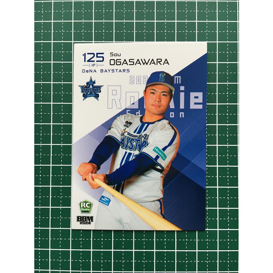 ★BBM 2024 ルーキーエディション #025 小笠原蒼[横浜DeNAベイスターズ]レギュラーカード ルーキー「RC」★ : カードショップ テソーロ ヤフー店 - 通販 - Yahoo ...