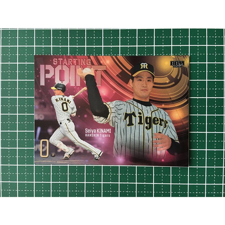 ★BBM 2024 ルーキーエディション #SP01 木浪聖也[阪神タイガース]インサートカード「STARTING POINT」★ :BBM-2024-ROOKIE-EDITION-0201 ...