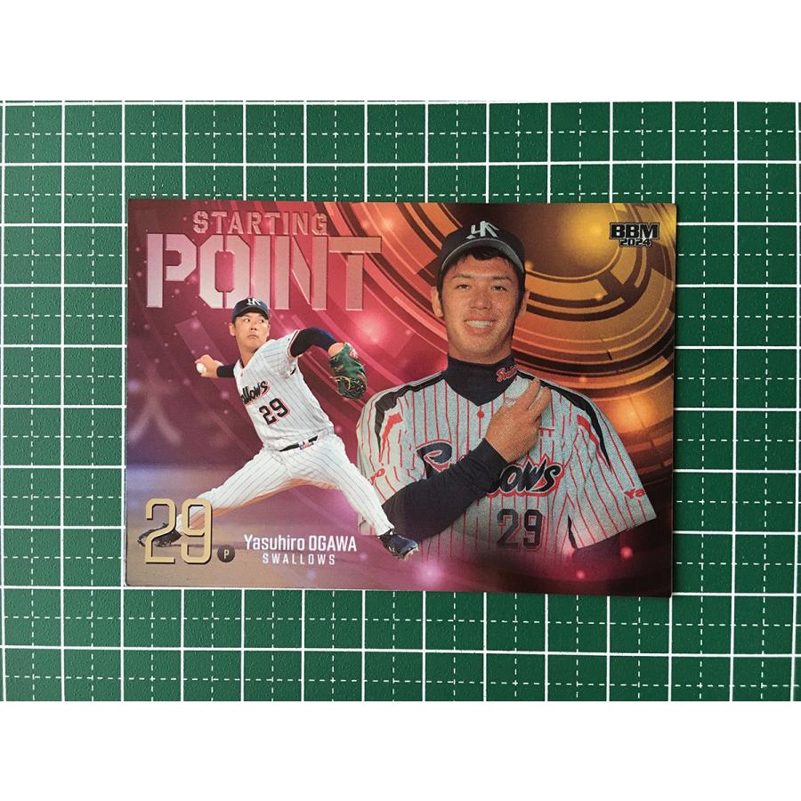 ★BBM 2024 ルーキーエディション #SP05 小川泰弘[東京ヤクルトスワローズ]インサートカード「STARTING POINT」★ :BBM-2024-ROOKIE-EDITION ...