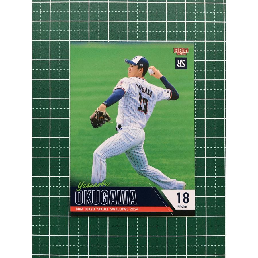★BBM 2024 ベースボールカード #S07 奥川恭伸[東京ヤクルトスワローズ]レギュラーカード★ : カードショップ テソーロ ヤフー店 - 通販 - Yahoo!ショッピング