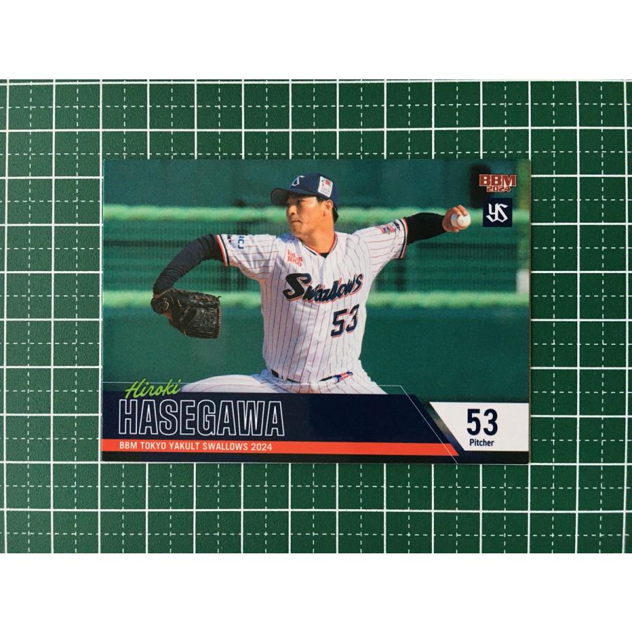 ★BBM 2024 ベースボールカード #S28 長谷川宙輝[東京ヤクルトスワローズ]レギュラーカード★ : カードショップ テソーロ ヤフー店 - 通販 - Yahoo!ショッピング