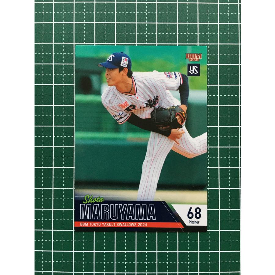 ★BBM 2024 ベースボールカード #S34 丸山翔大[東京ヤクルトスワローズ]レギュラーカード★ : カードショップ テソーロ ヤフー店 - 通販 - Yahoo!ショッピング