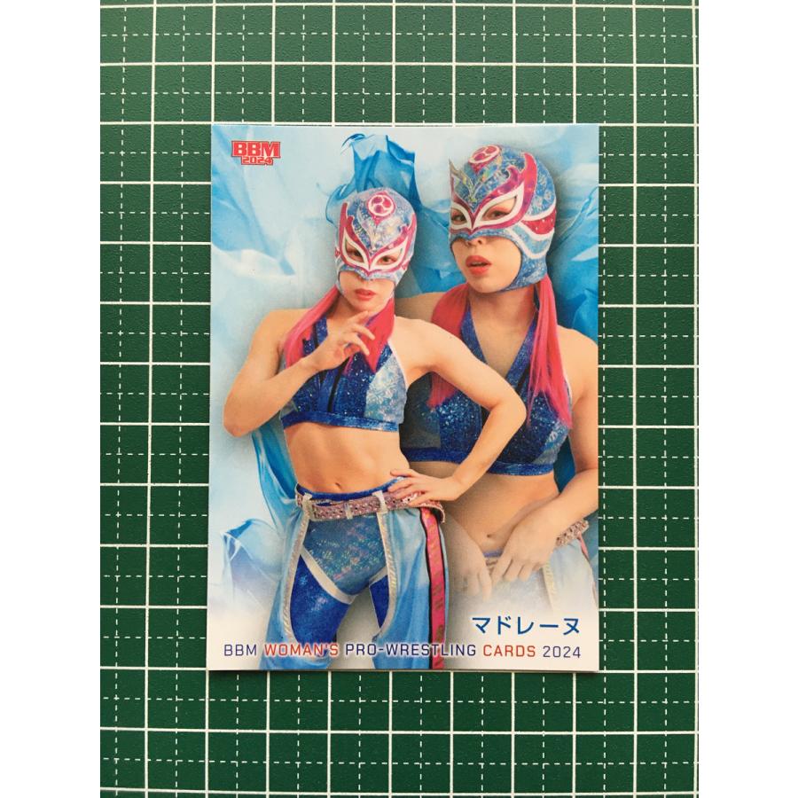 ★BBM 2024 女子プロレスカード #120 マドレーヌ レギュラーカード「現役選手」★ : カードショップ テソーロ ヤフー店 - 通販 - Yahoo!ショッピング