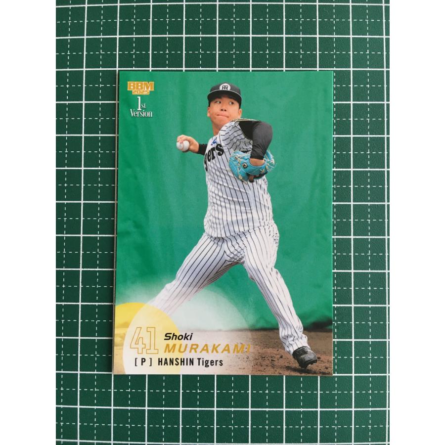 ★BBM 2025 1st バージョン #036 村上頌樹[阪神タイガース]レギュラーカード★ : カードショップ テソーロ ヤフー店 - 通販 - Yahoo!ショッピング