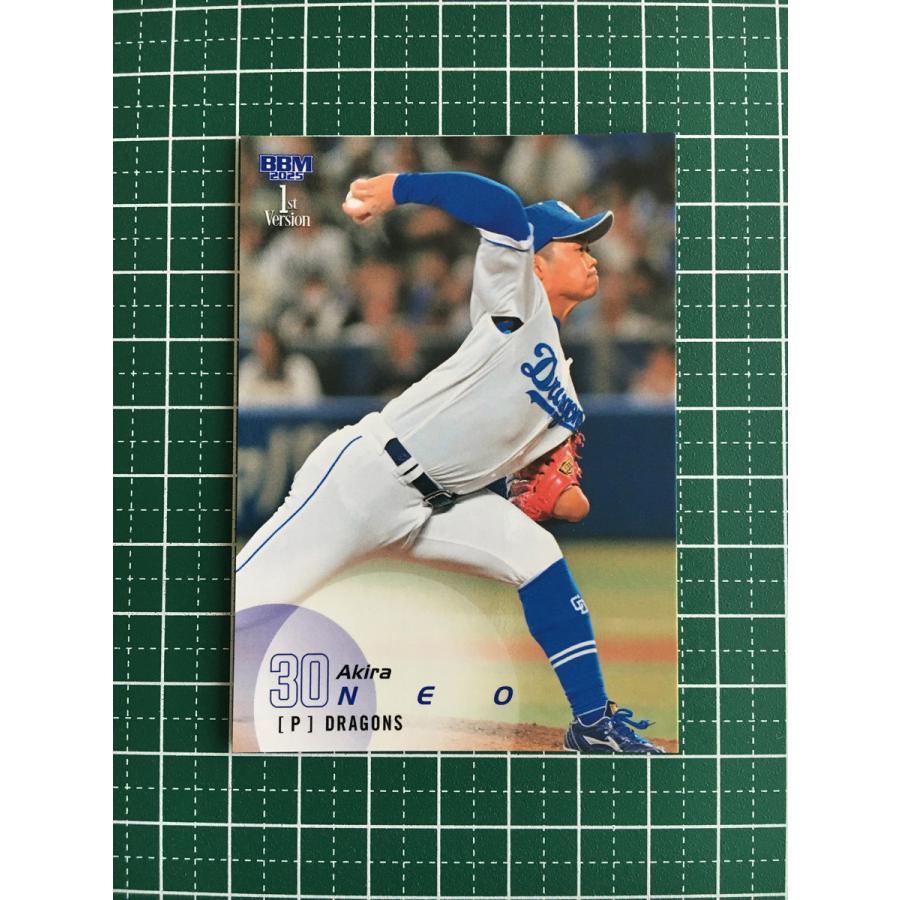 ★BBM 2025 1st バージョン #142 根尾昂[中日ドラゴンズ]レギュラーカード★ : カードショップ テソーロ ヤフー店 - 通販 - Yahoo!ショッピング
