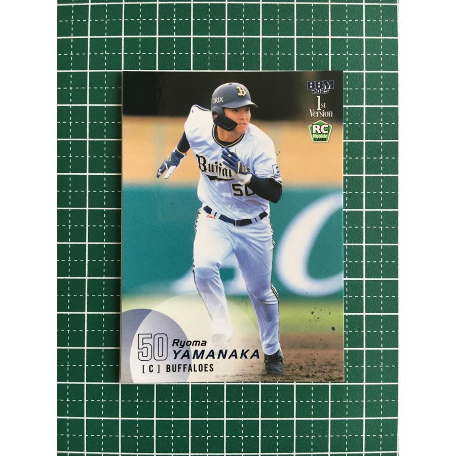 ★BBM 2025 1st バージョン #295 山中稜真[オリックス・バファローズ]レギュラーカード ルーキー「RC」★ : カードショップ ...