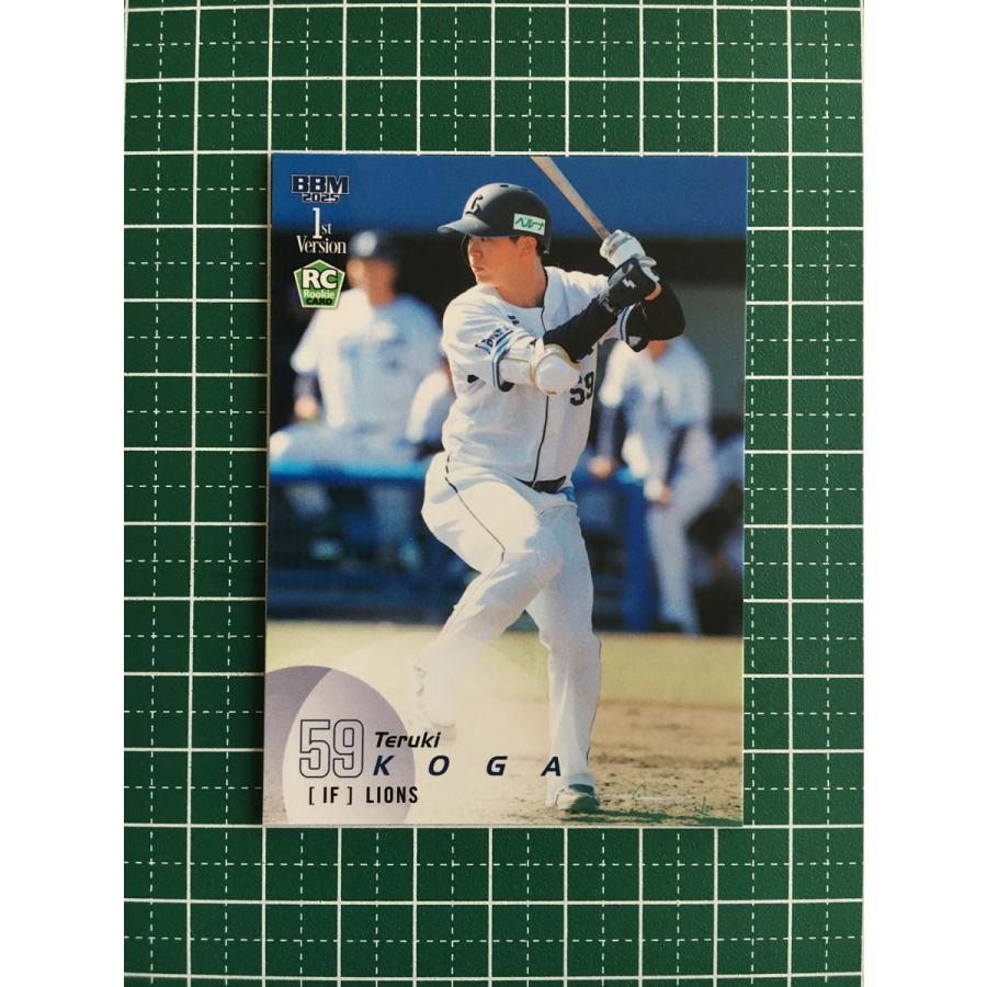 ★BBM 2025 1st バージョン #324 古賀輝希[埼玉西武ライオンズ]レギュラーカード ルーキー「RC」★ : カードショップ テソーロ ヤフー店 - 通販 - Yahoo!ショッピング