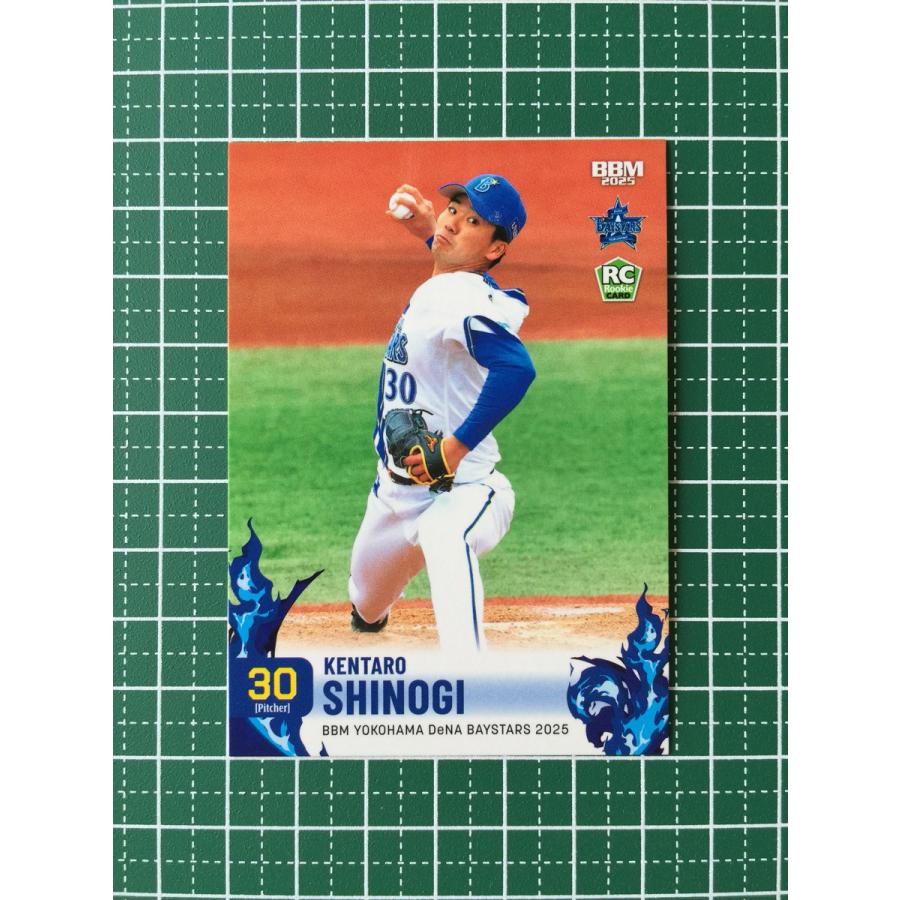 ★BBM 2025 ベースボールカード #DB14 篠木健太郎[横浜DeNAベイスターズ]レギュラーカード ルーキー「RC」★ : カード ...