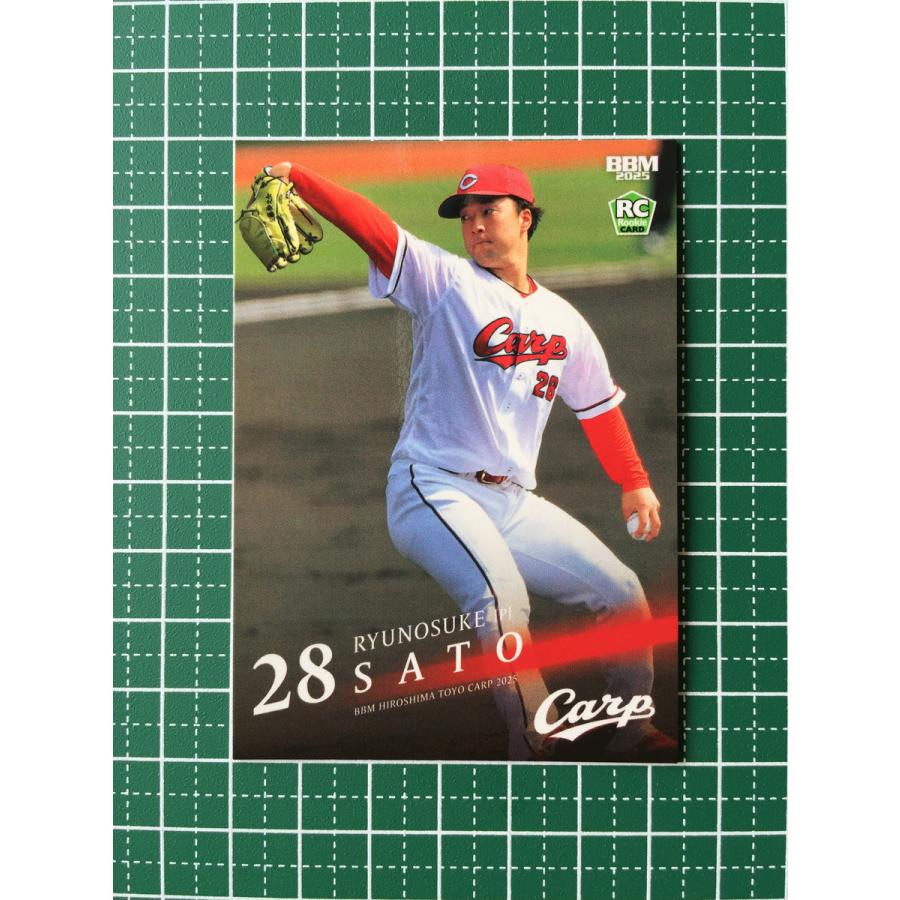 ★BBM 2025 ベースボールカード #C14 佐藤柳之介[広島東洋カープ]レギュラーカード ルーキー「RC」★ : カードショップ テソーロ ヤフー店 - 通販 - Yahoo!ショッピング