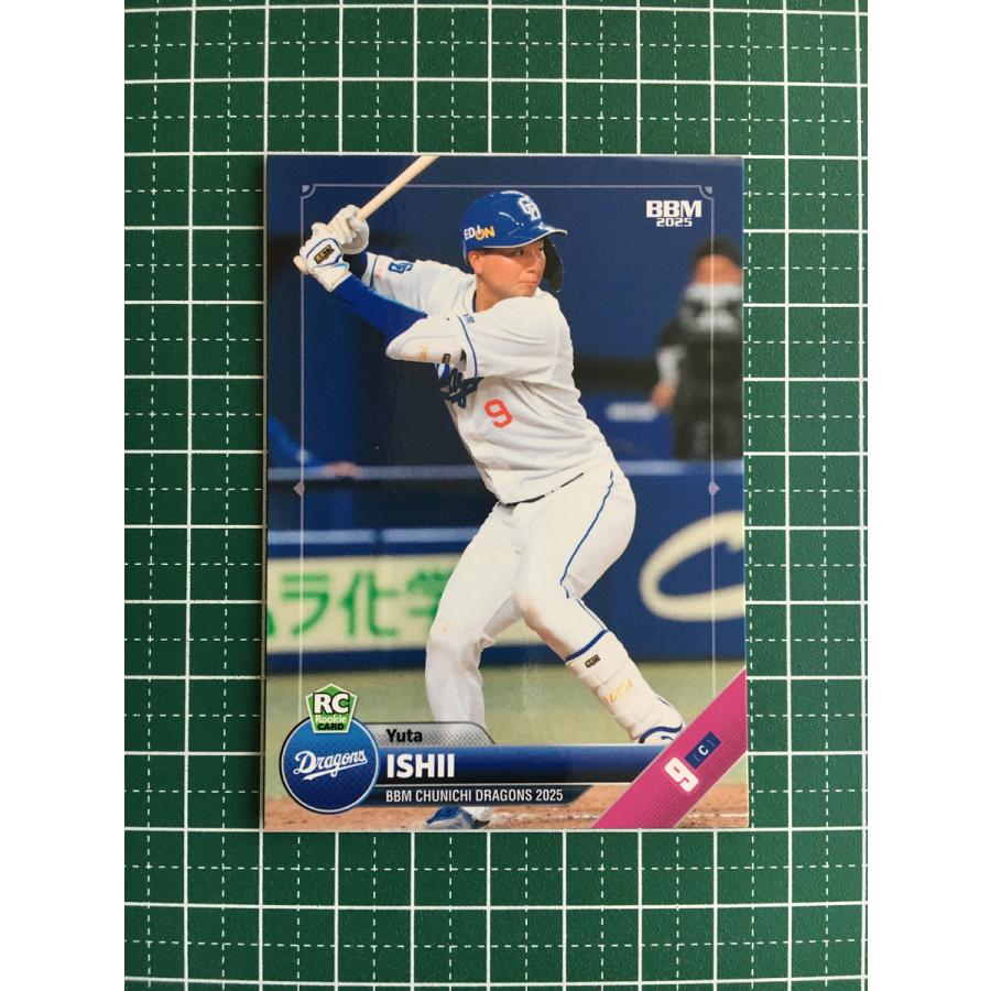 ★BBM 2025 ベースボールカード #D34 石伊雄太[中日ドラゴンズ]レギュラーカード ルーキー「RC」★ : カードショップ テソーロ ...