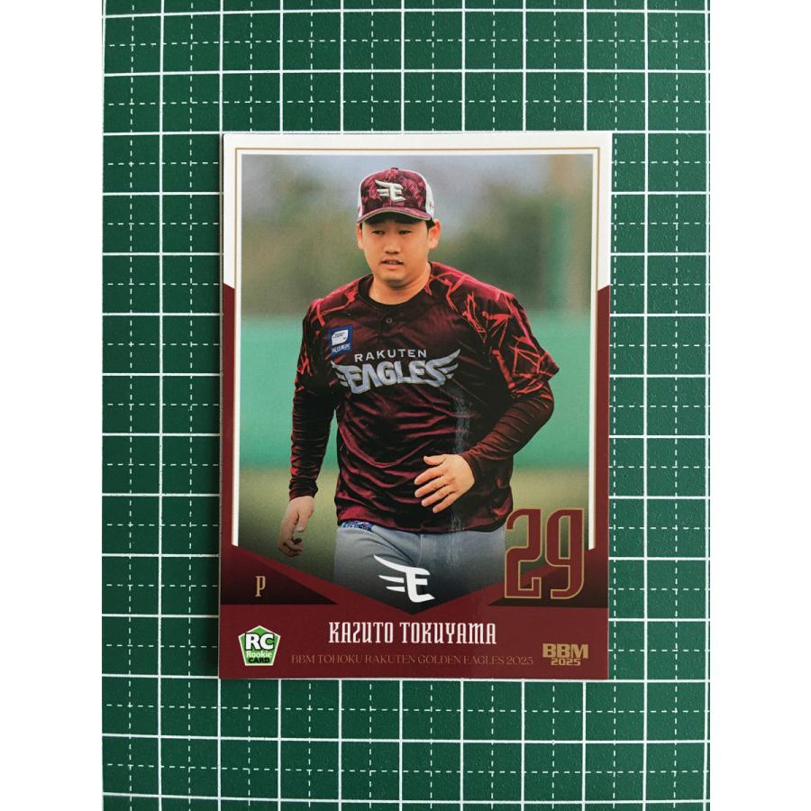 ★BBM 2025 ベースボールカード #E12 徳山一翔[東北楽天ゴールデンイーグルス]レギュラーカード ルーキー「RC」★ : カードショップ テソーロ ヤフー店 - 通販 - Yahoo ...