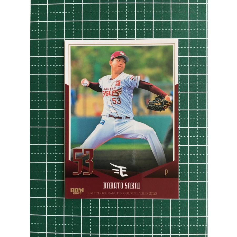★BBM 2025 ベースボールカード #E23 坂井陽翔[東北楽天ゴールデンイーグルス]レギュラーカード★ : カードショップ テソーロ ヤフー店 - 通販 - Yahoo!ショッピング