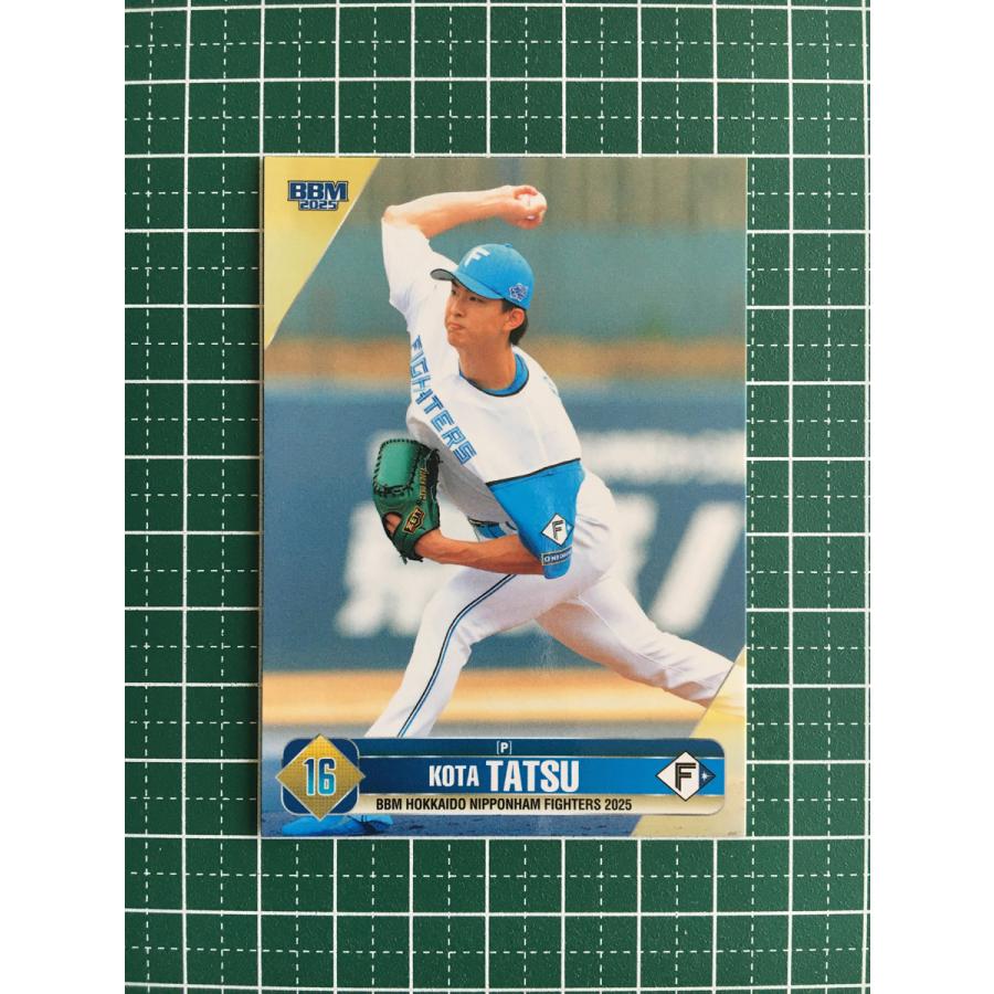 ★BBM 2025 ベースボールカード #F05 達孝太[北海道日本ハムファイターズ]レギュラーカード★ : カードショップ テソーロ ヤフー店 - 通販 - Yahoo!ショッピング