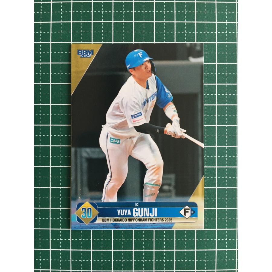 ★BBM 2025 ベースボールカード #F42 郡司裕也[北海道日本ハムファイターズ]レギュラーカード★ : カードショップ テソーロ ヤフー店 - 通販 - Yahoo!ショッピング