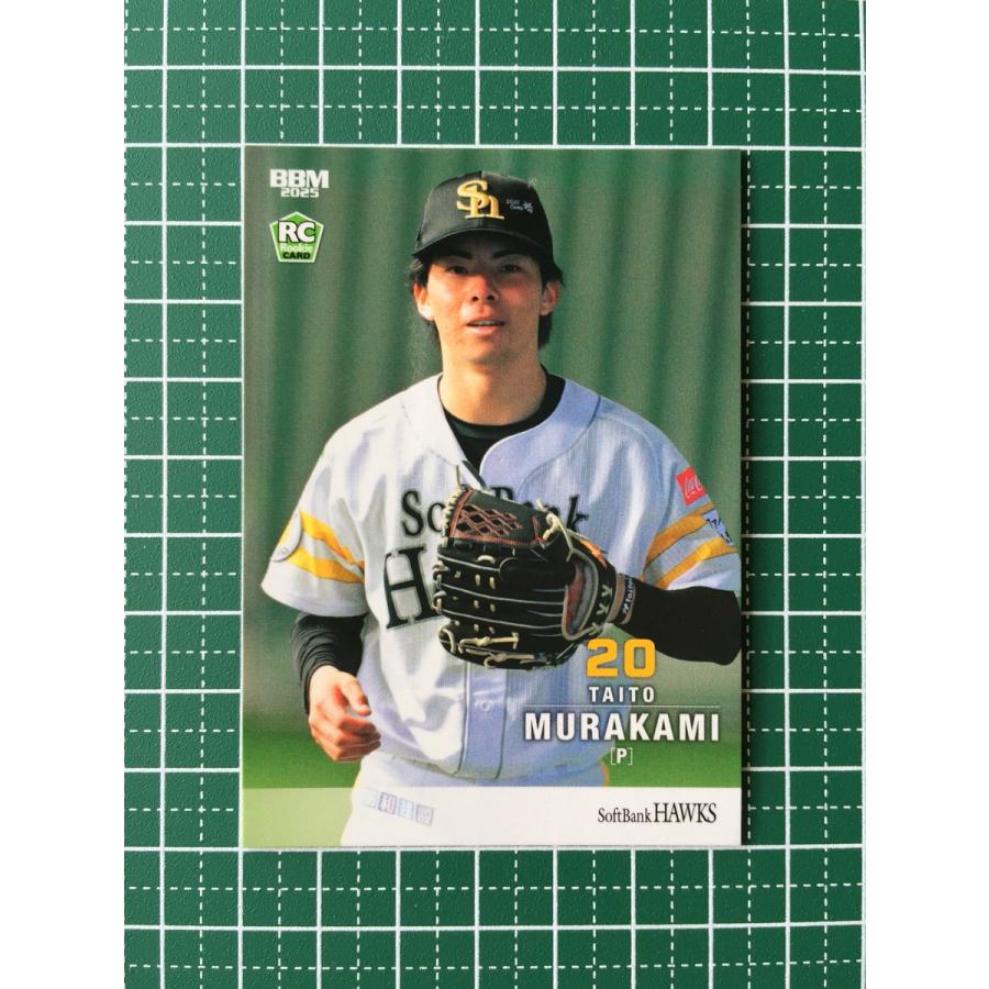 ★BBM 2025 ベースボールカード #H10 村上泰斗[福岡ソフトバンクホークス]レギュラーカード ルーキー「RC」★ : カードショップ ...
