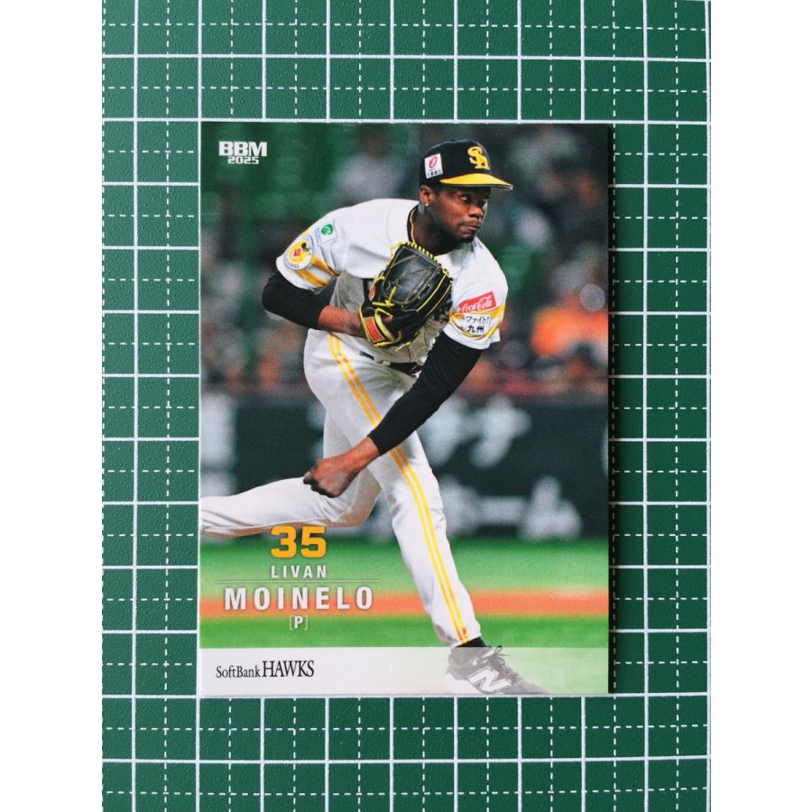 ★BBM 2025 ベースボールカード #H16 リバン・モイネロ[福岡ソフトバンクホークス]レギュラーカード★ : カードショップ テソーロ ヤフー店 - 通販 - Yahoo!ショッピング